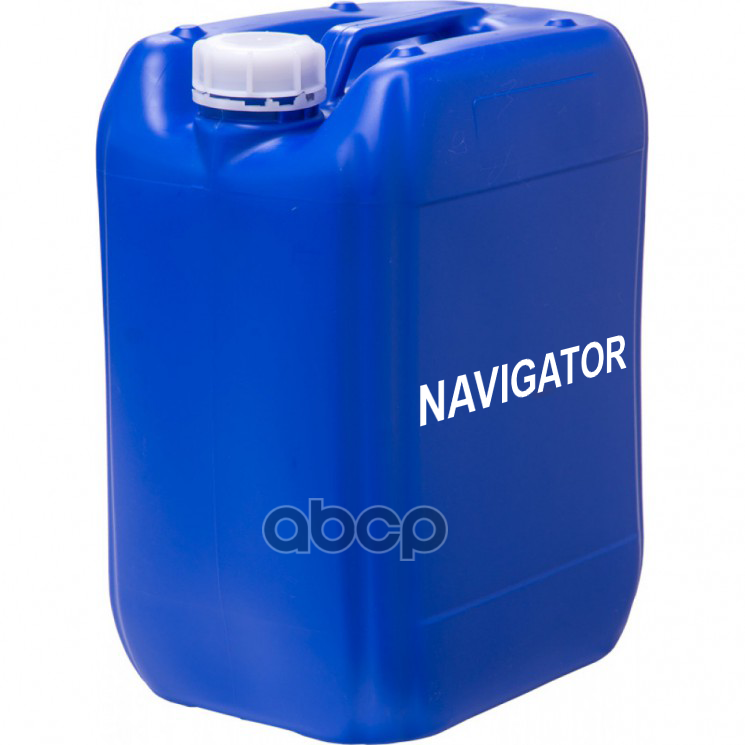 Масло Navigator Тэп-15В (Нигрол) (10 Л) Мин. NAVIGATOR арт. 13389