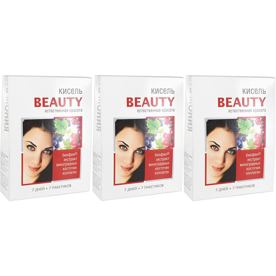 Кисель Гармония BEAUTY естественная красота, 140 г. Набор 3 шт