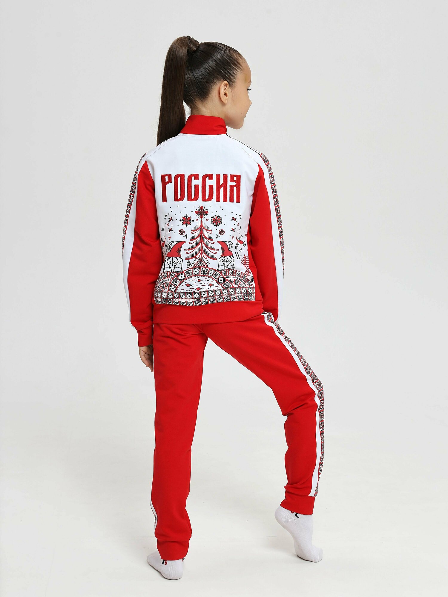 Костюм спортивный