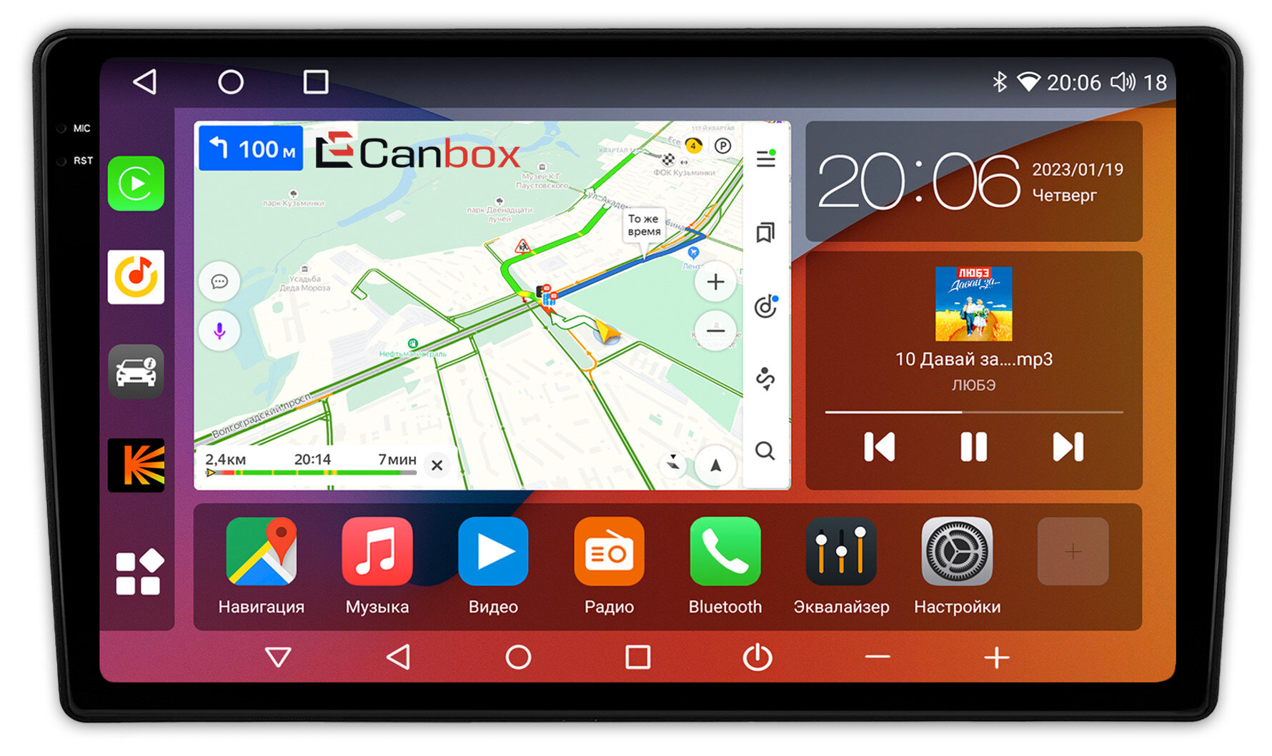 Штатная магнитола Suzuki Ignis 2 2003-2008 Canbox Logic-i3 2K 5724-10-1478 на Android 11 (4G-SIM, 4/64, DSP, 360, QLed)