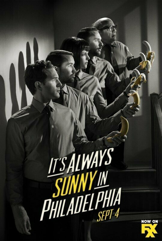 Плакат, постер В Филадельфии всегда солнечно (Its Always Sunny in Philadelphia), Мэтт Шекман, Фред Сэвэдж, Дэниэл Эттиэс на бумаге, размер 21х30см