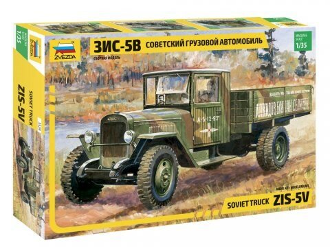 Звезда Сборная модель Грузовик "ЗиС-5" Звезда