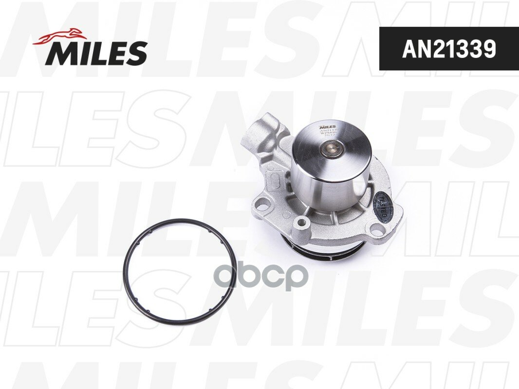 Насос водяной VW Golf (13-)/Passat (15-)/Tiguan (16-)/ AUDI A3 (15-)/A4 (16-)  Miles арт. an21339