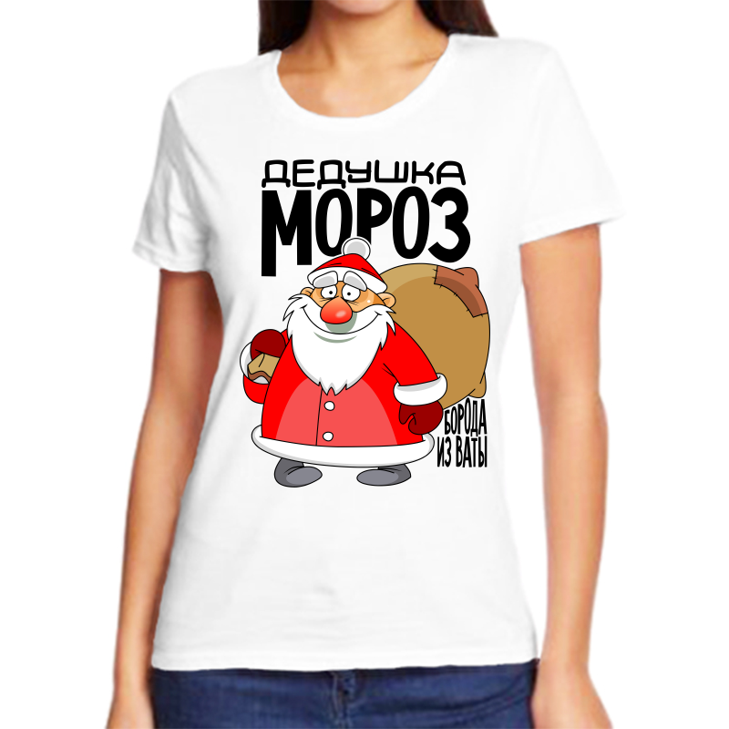 Футболка новогодняя дедушка мороз борода из ваты