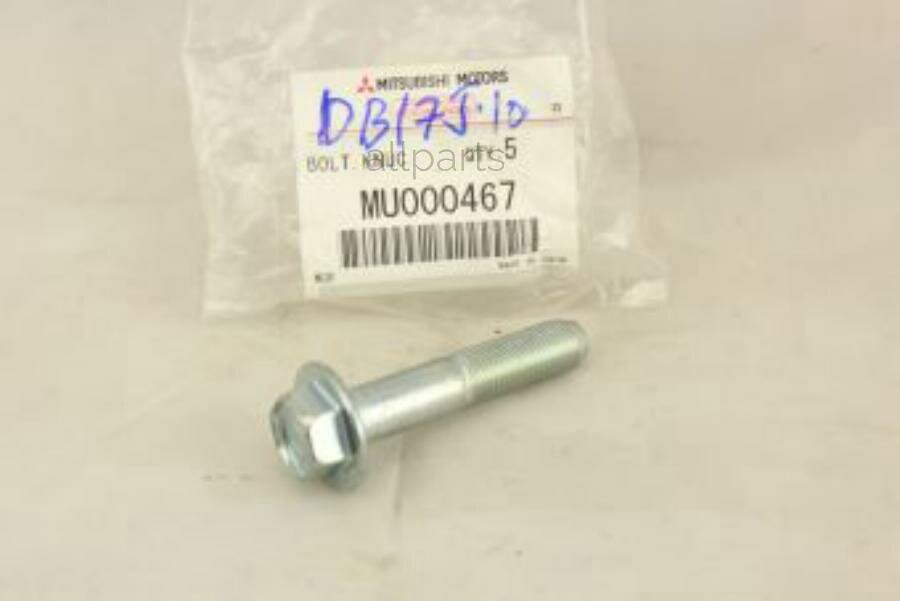 MITSUBISHI 'MU000467 болт, поворотный кулак