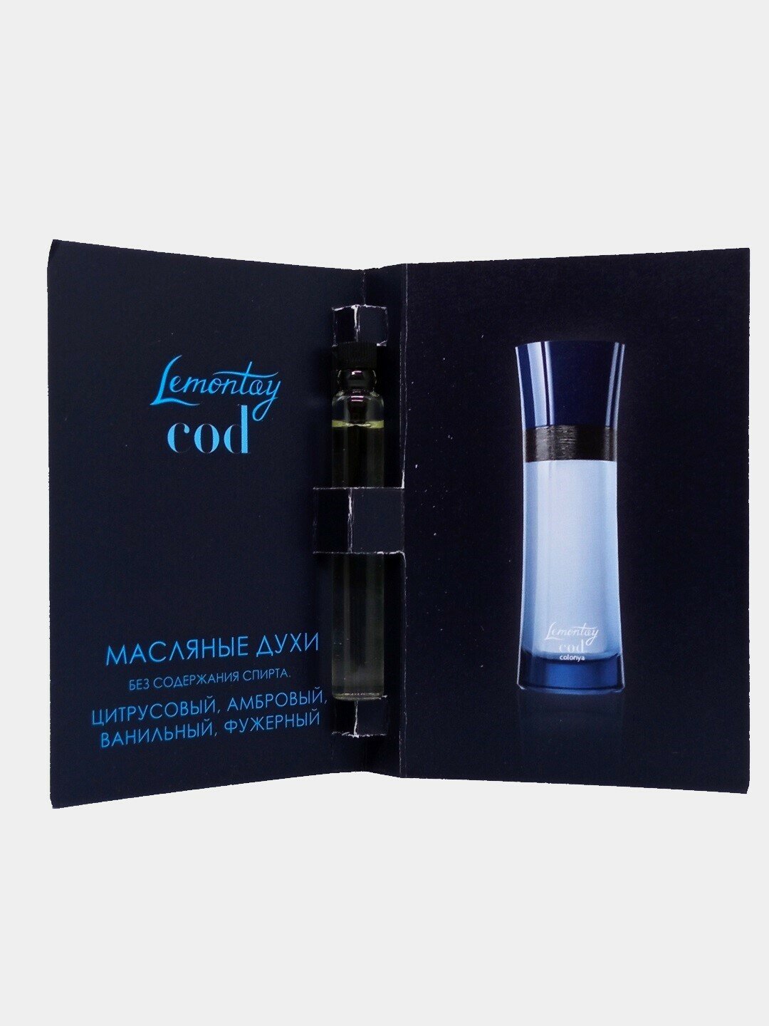Lemontay №611, масляные духи мужские Cod colonia, 3 мл
