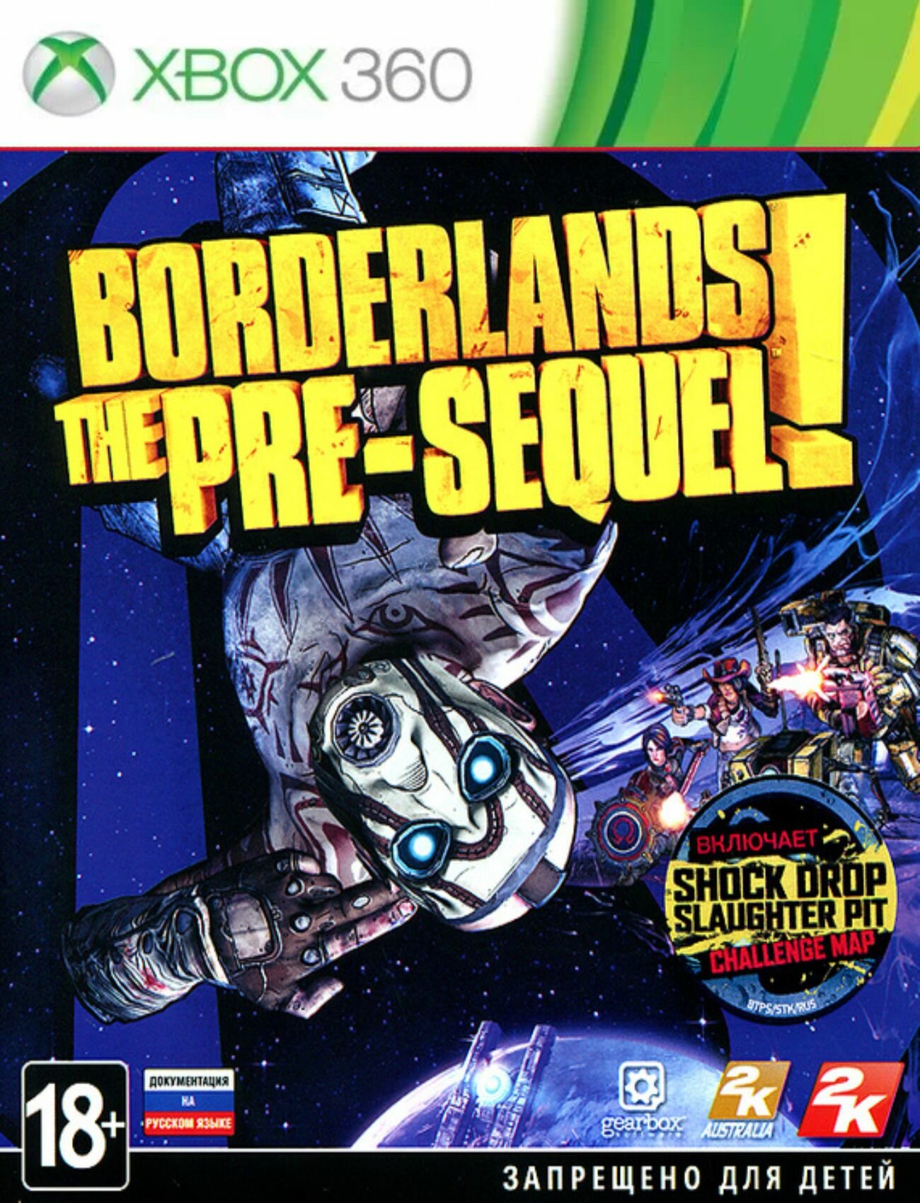 Borderlands The Pre-Sequel Английский язык Видеоигра на диске Xbox 360. Товар уцененный