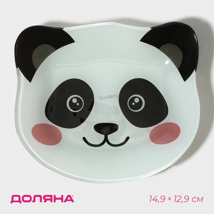 Тарелка стеклянная Доляна Пандамэн , 14,9 12,9 см