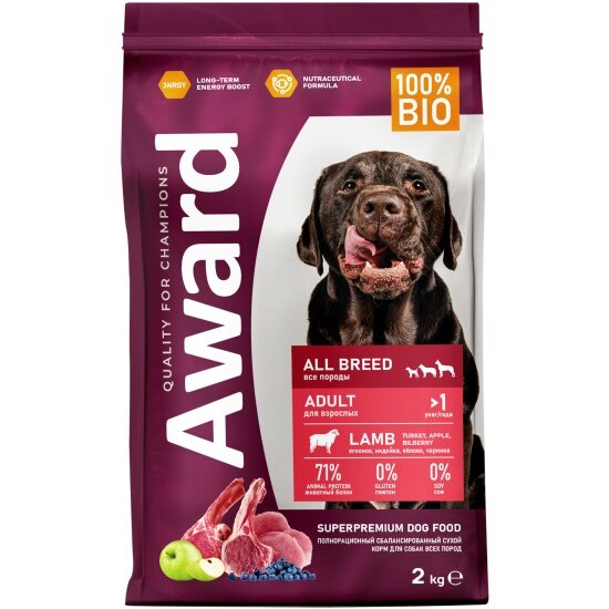 Корм сухой Award для взрослых собак всех пород с ягненком и индейкой с добавлением яблока и черники 2кг