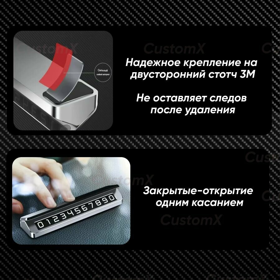 Автовизитка — фото 1