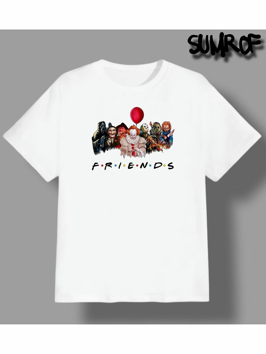 Футболка Zerosell страшные друзья