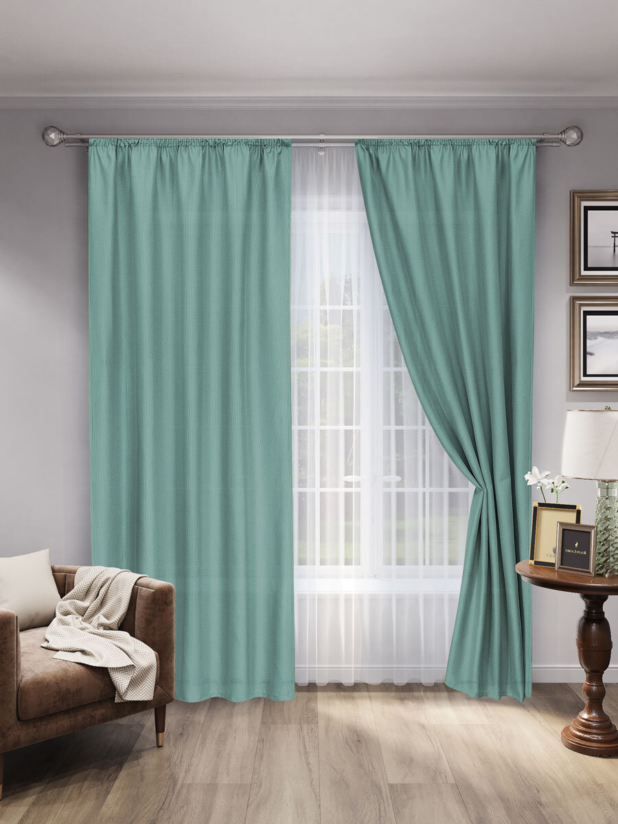 Плотные шторы Димаут 250х260 см, 2 шт в комплекте