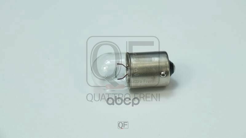 Лампа накаливания R10W 12В 10ВТ QUATTRO FRENI арт. QF91M00010