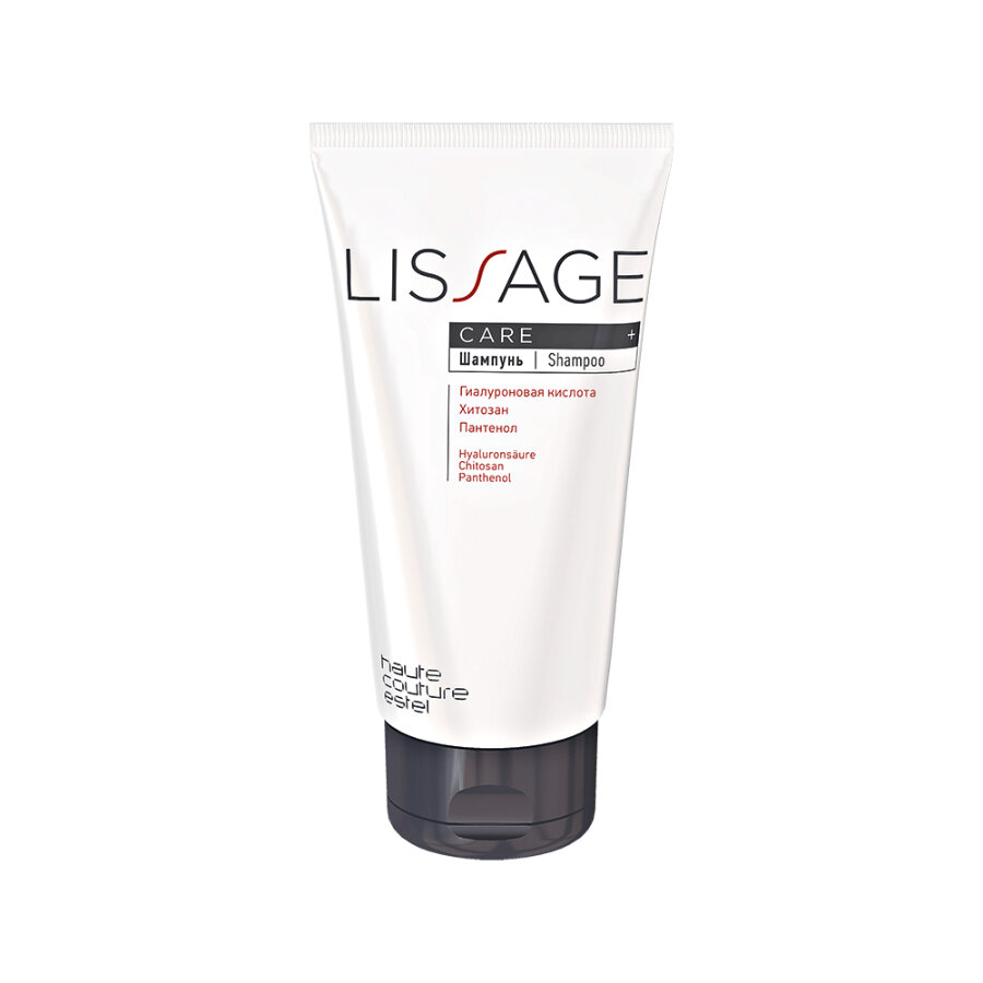 Шампунь для волос Estel LISSAGE CARE HAUTE COUTURE, 150 мл