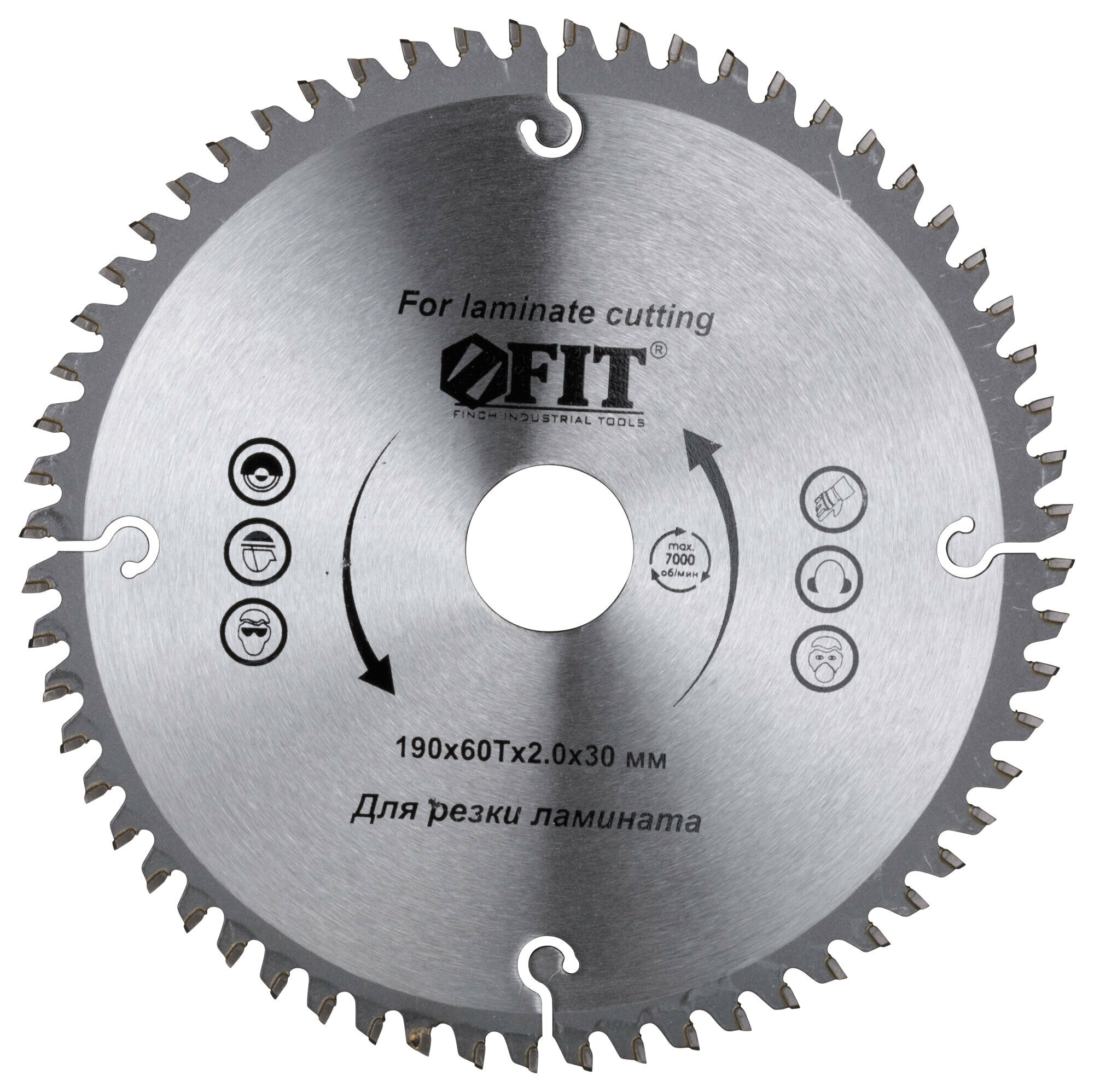 Диск пильный, Круг отрезной для циркулярных пил по ламинату FIT 190 х 60T посадочный диаметр 30/25,4 мм