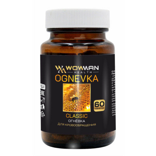 WowMan WMAS1018 Ognevka classic