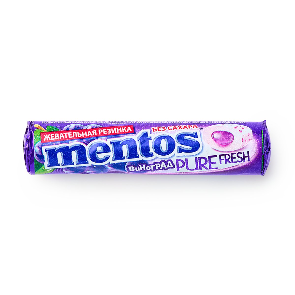 Жевательная резинка MENTOS Pure Fresh, виноград, без сахара, 15,5 г