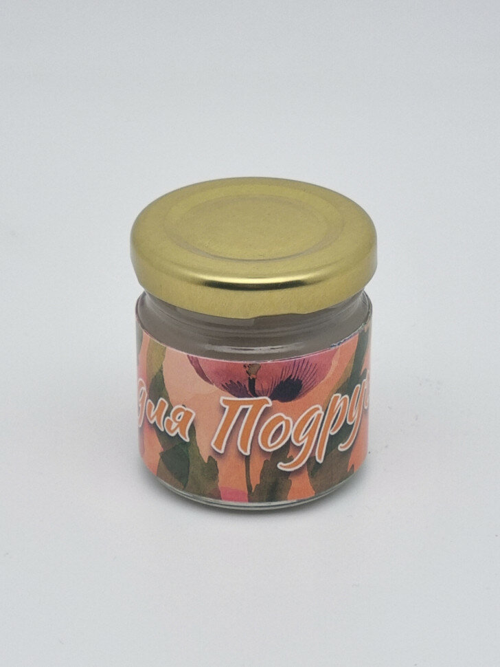 Гоммаж для Подруги 40мл