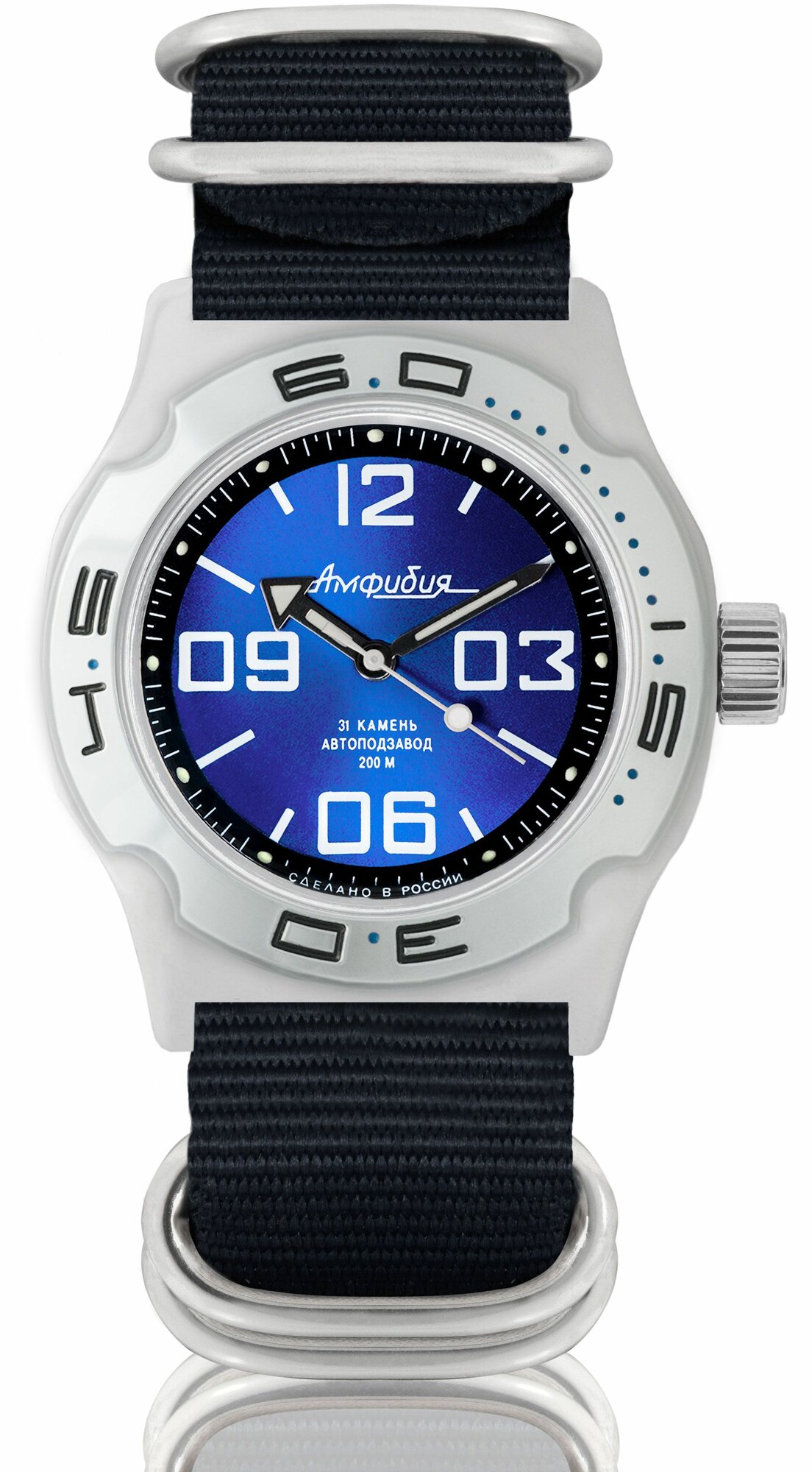 Наручные часы Амфибия