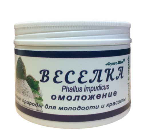 Весёлка крем косметический Омоложение 150 мл.
