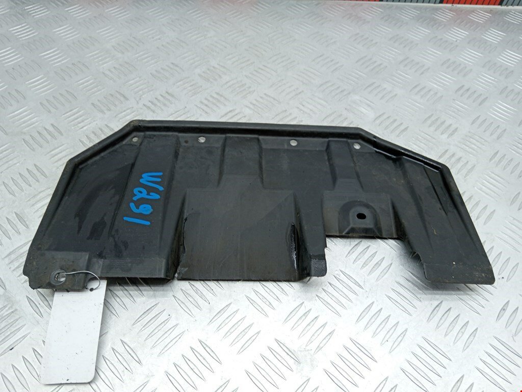 Защита днища Mitsubishi Outlander 3 5379A037 арт. 1851105