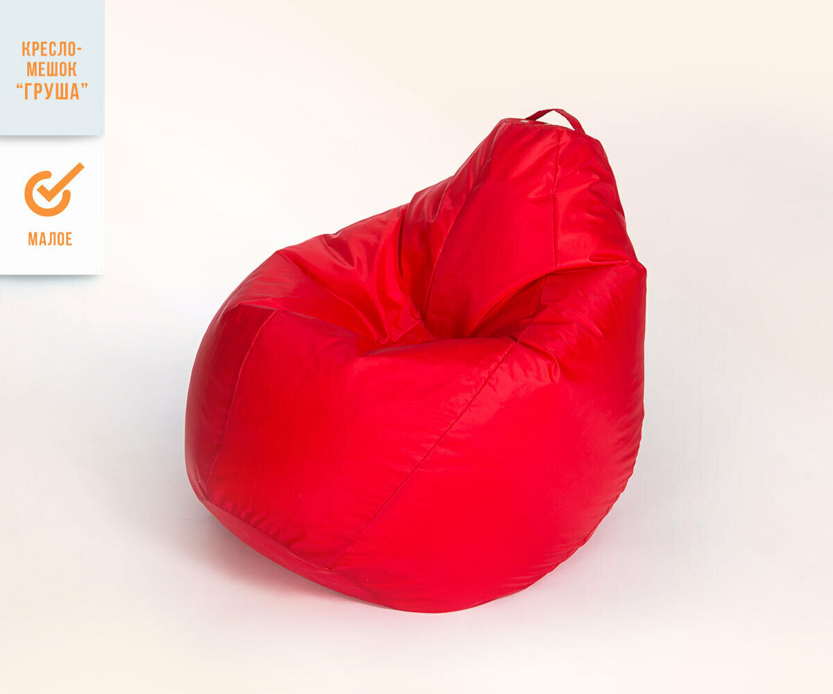 Кресло-мешок WOWPUFF груша 90х70 см L Оксфорд съемный чехол бескаркасный, красный