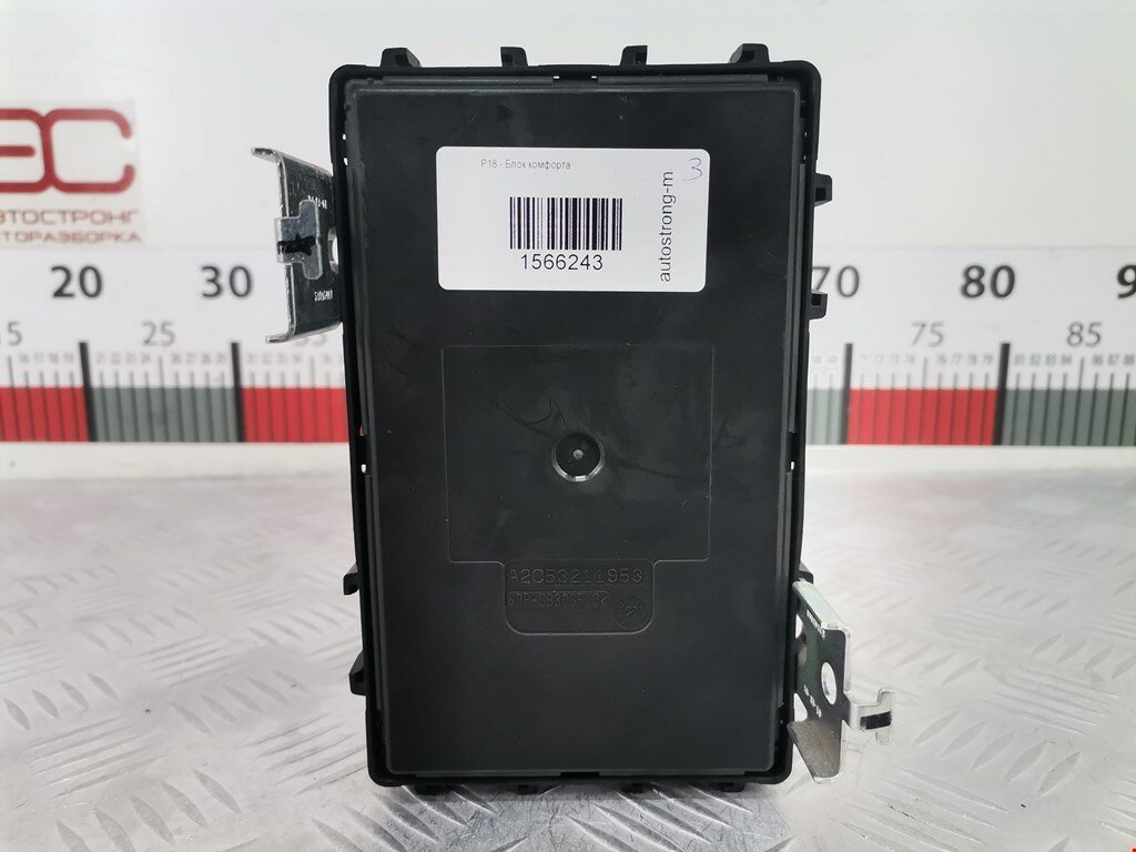 Блок комфорта Renault Koleos 284B19329R арт. 1566243