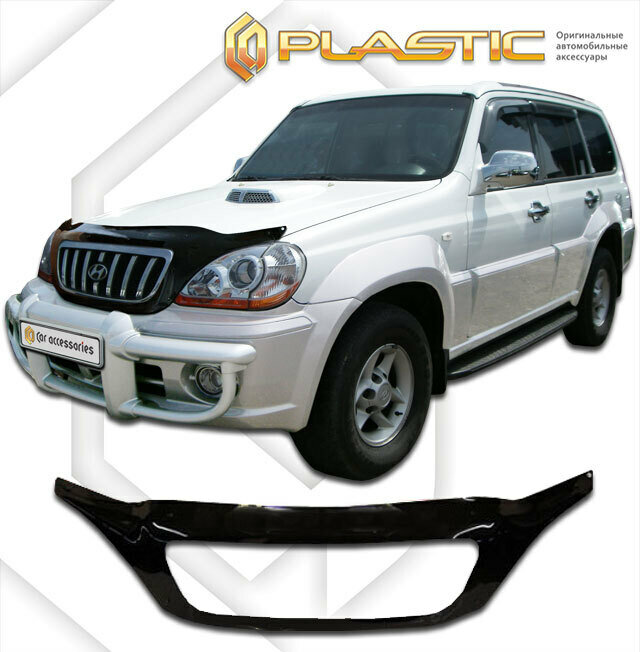 Дефлектор капота для Hyundai Terracan 2002-2006 Черный глянцевый СА Пластик