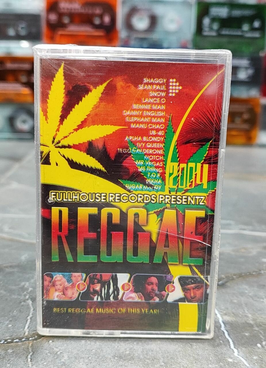 Reggae 2004, FullHouse records presents, аудиокассета, кассета (МС)