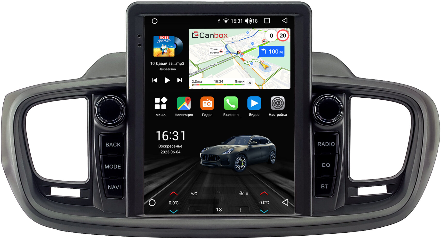 Штатная магнитола Kia Sorento 3 Prime 2014-2020 (темно-серая) Canbox M-Line (Tesla) 9.7" 2/32 5620-1312-210 Android 10 (4G-SIM, DSP, QLed)