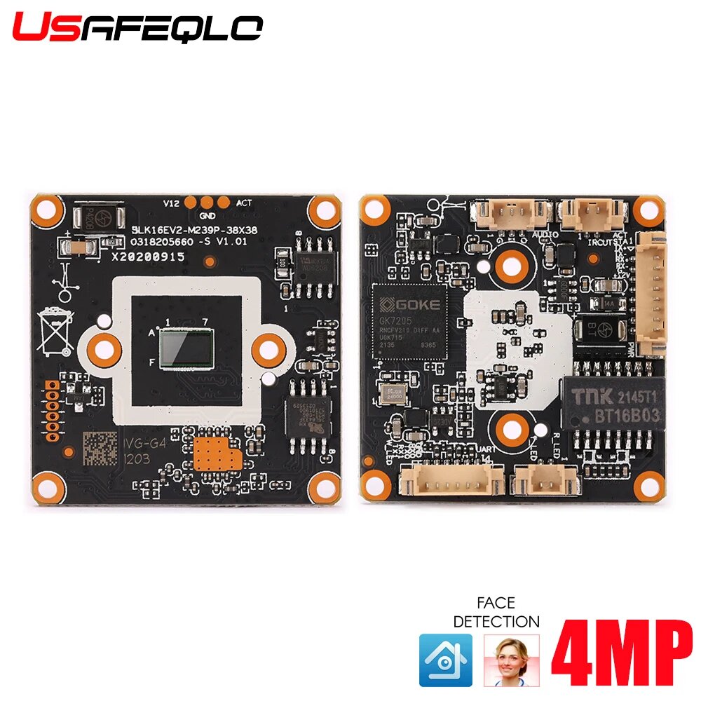 IP-камера USAFEQLO GOKE7205 SC5239 4Мп