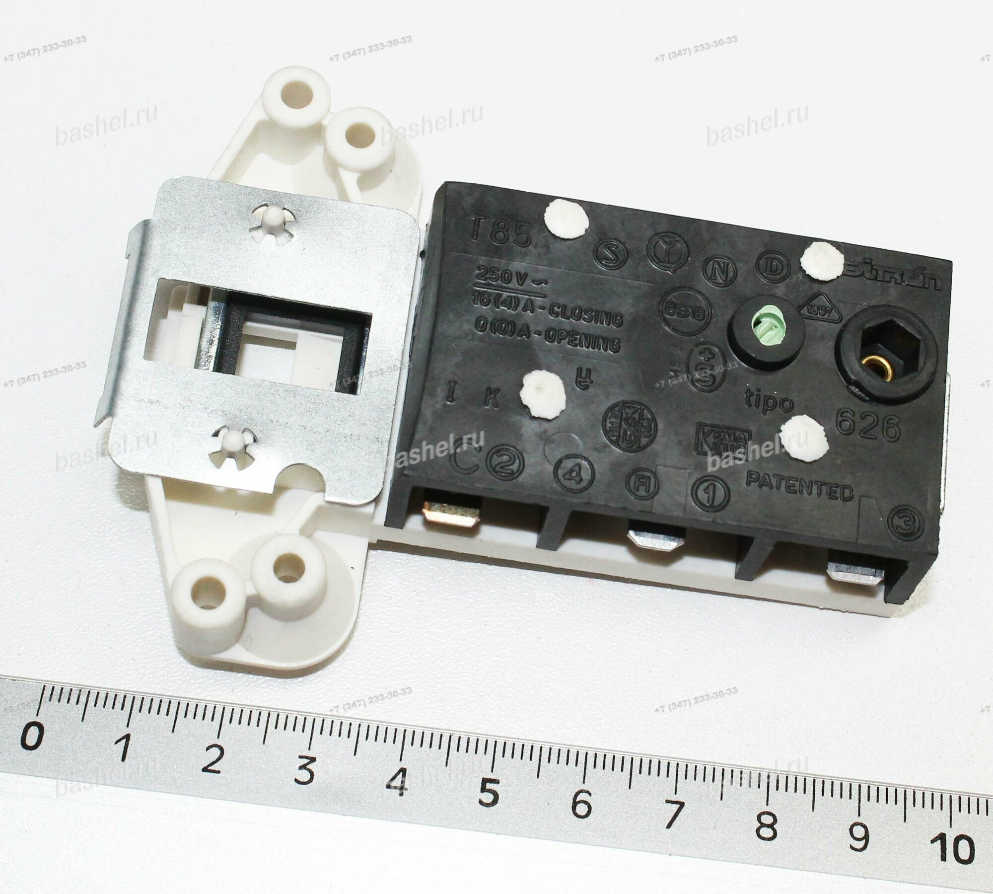 УБЛ СМА 626/8996451834809 AEG-Blomberg