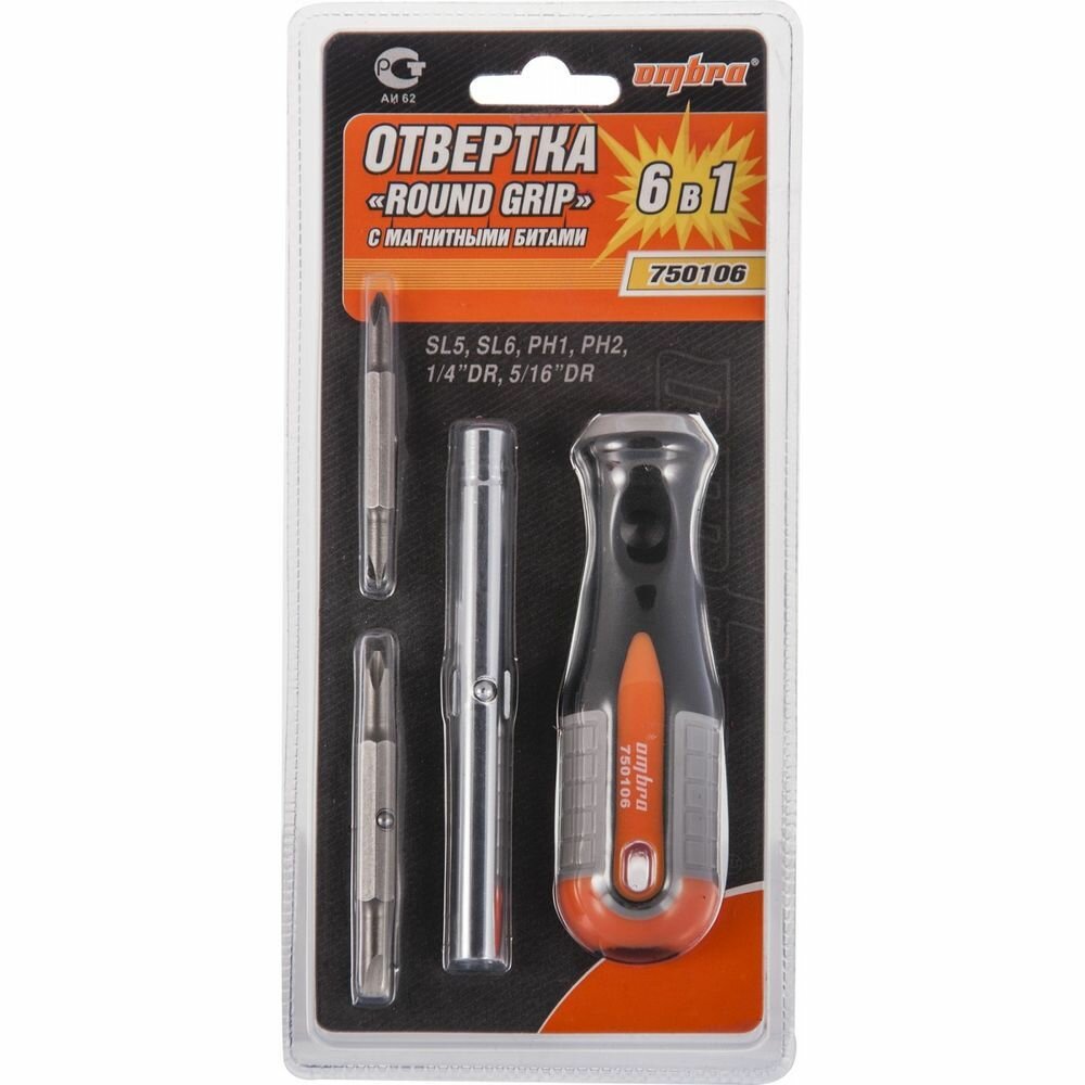 Отвертка стержневая 6 в 1 ROUND GRIP Ombra 750106