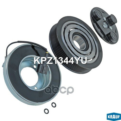 Шкив компрессора кондиционера в сборе NISSAN MURANO Krauf арт. KPZ1344YU
