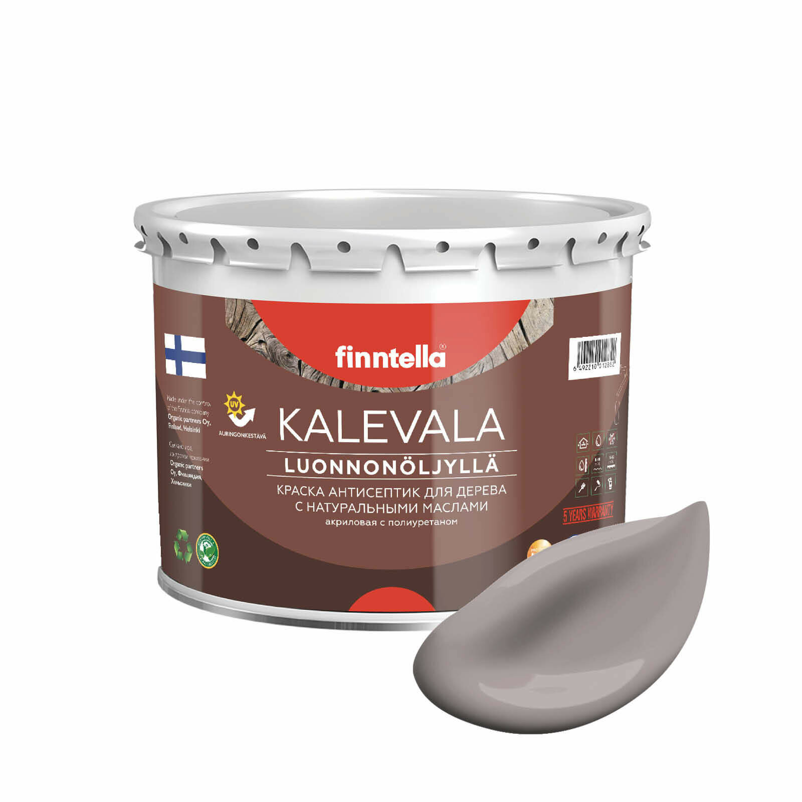 Краска для дерева и деревянных фасадов FINNTELLA KALEVALA, с натуральным маслом и полиуретаном, цвет VIOLETTI USVA (серо-лиловый) , 2,7л