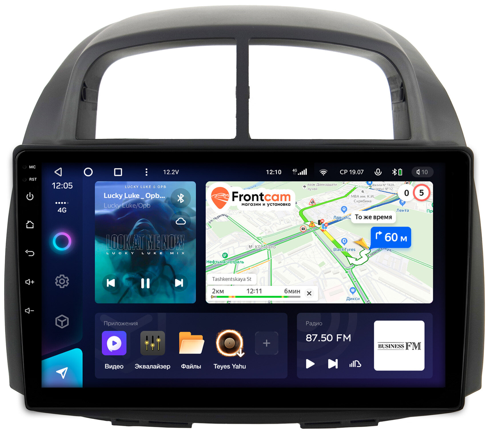 Штатная магнитола Toyota Passo (C10) 2004-2010 Teyes CC3 4/64 10" RM-1075 Android 10 (4G-SIM, DSP, QLed)