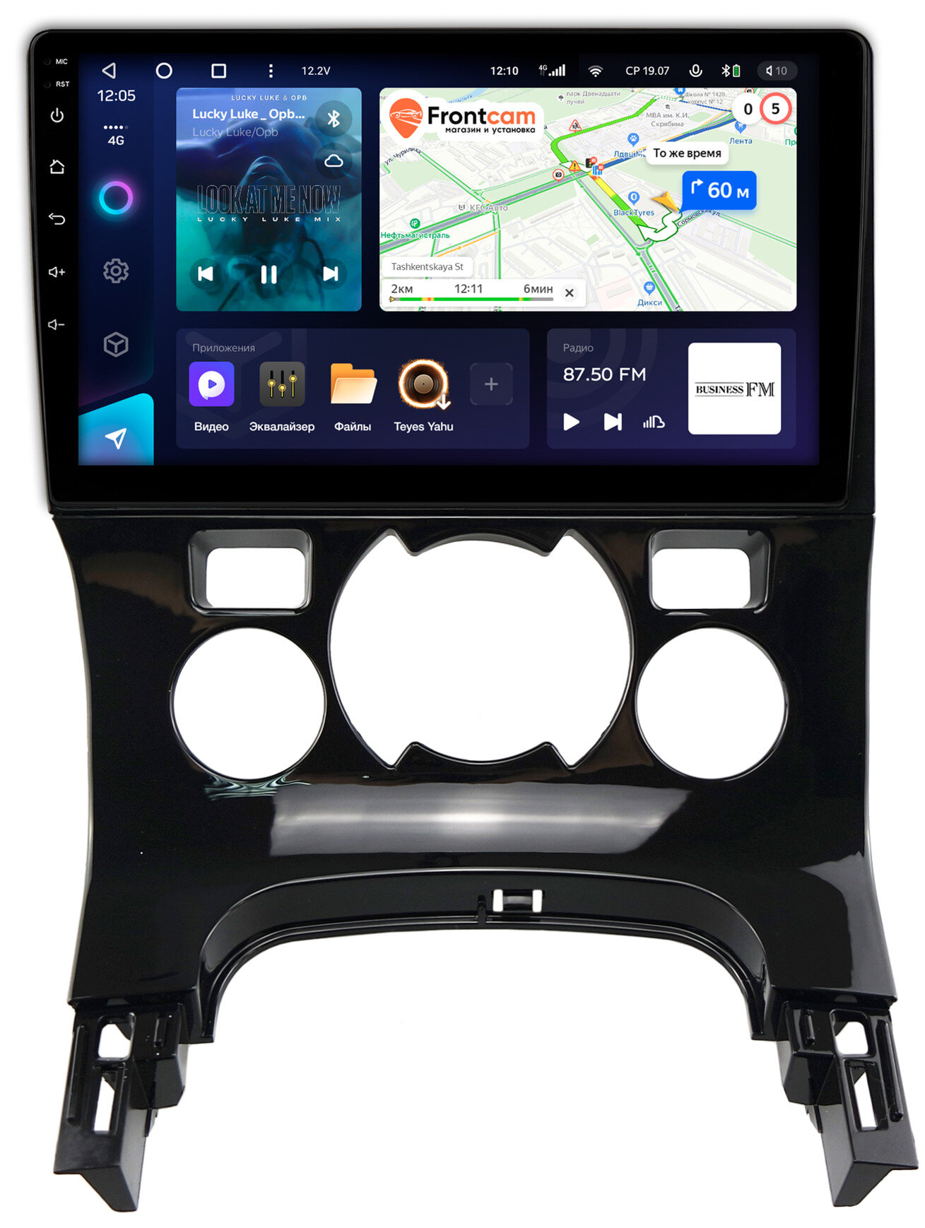 Штатная магнитола Teyes CC3 360 6/128 9" RM-9-354 Peugeot 3008, 5008 2009-2016 (с климатом) Android 10 (4G-SIM, DSP, QLed)