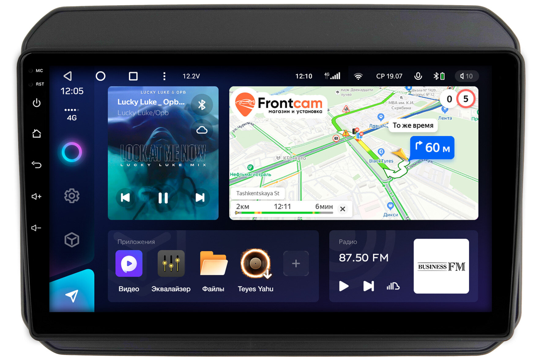Штатная магнитола Teyes CC3 360 6/128 9" RM-9168 Suzuki Ignis 3 2016-2024 (матовая, Тип 1) Android 10 (4G-SIM, DSP, QLed)