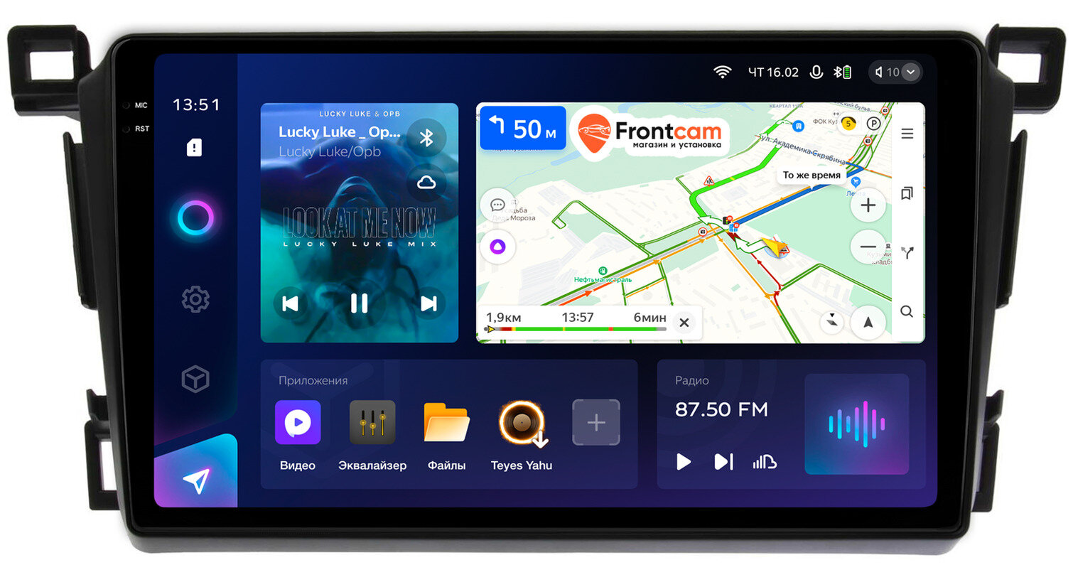 Штатная магнитола Teyes CC3 2K 6/128 9.5" RM-9-1285 Toyota RAV4 4 (XA40) 2012-2019 Android 10 (4G-SIM, DSP, QLed)