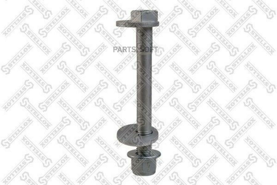 Болт заднего рычага VAG Stellox 79-09044-SX