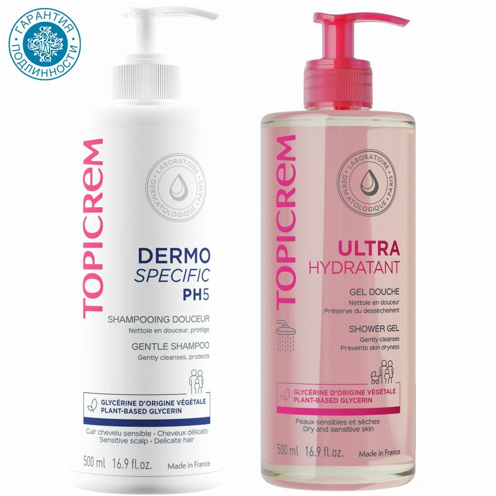Topicrem Dermospecific - Очень сухая, огрубевшая кожа Набор: шампунь 500 мл + очищающий гель 500 мл