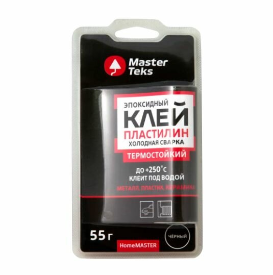 Холодная сварка 55 г цвет чёрный