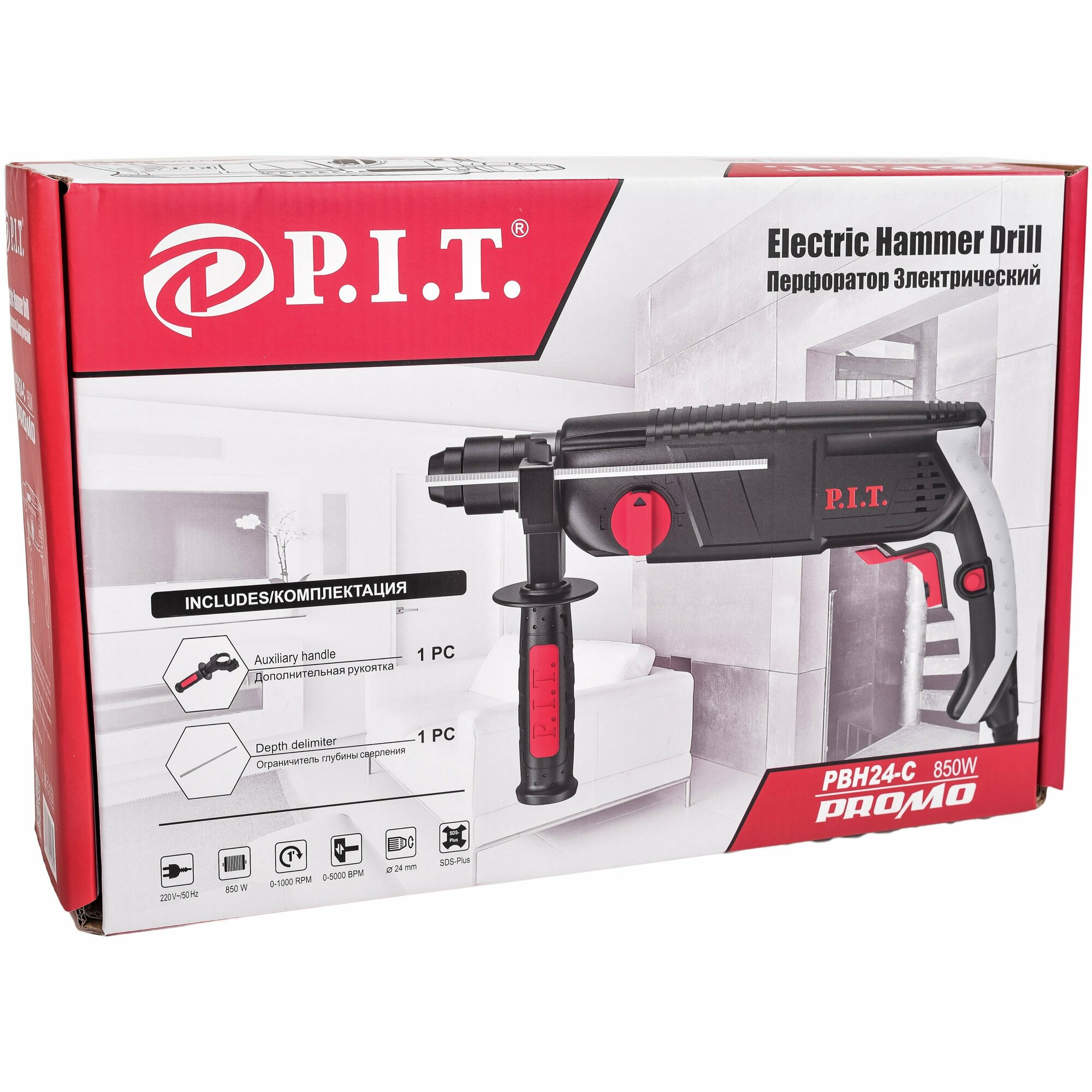 Перфоратор P.I.T. PBH24-C PROMO 850Вт, 2.4Дж, SDS+, 3-реж, коробка