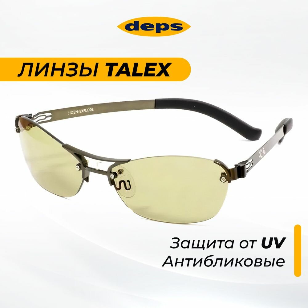 Солнцезащитные очки Deps