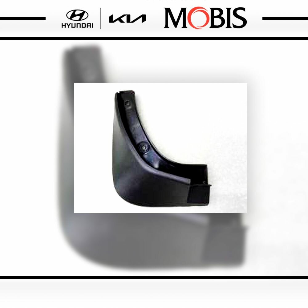 Брызговик задний левый для KIA Sorento 2020- / арт. 86841P2000 / бренд MOBIS