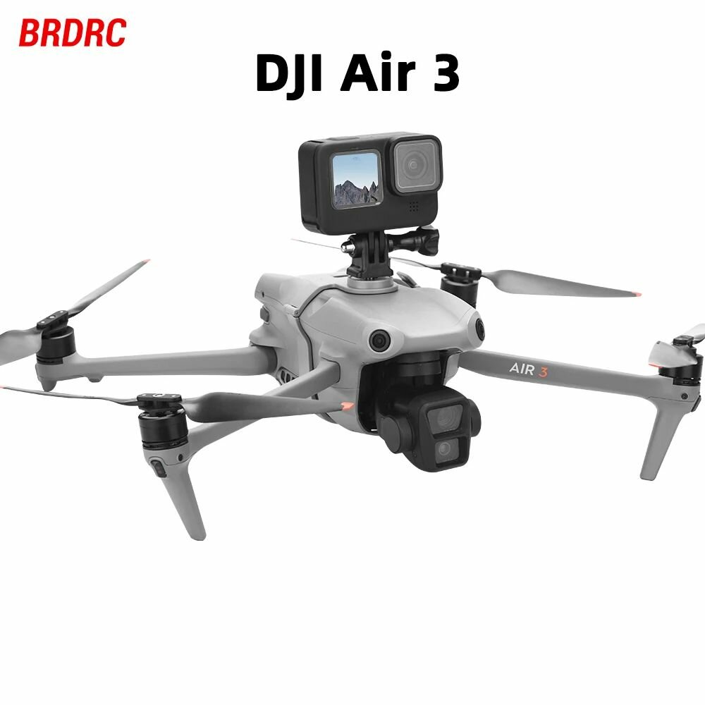 Кронштейн с верхним крепление для DJI Air 3 1/4 (DJI, GoPro, Insta360)