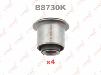 B8730K Ремкомплект RENAULT DUSTER нижн. лев/прав.