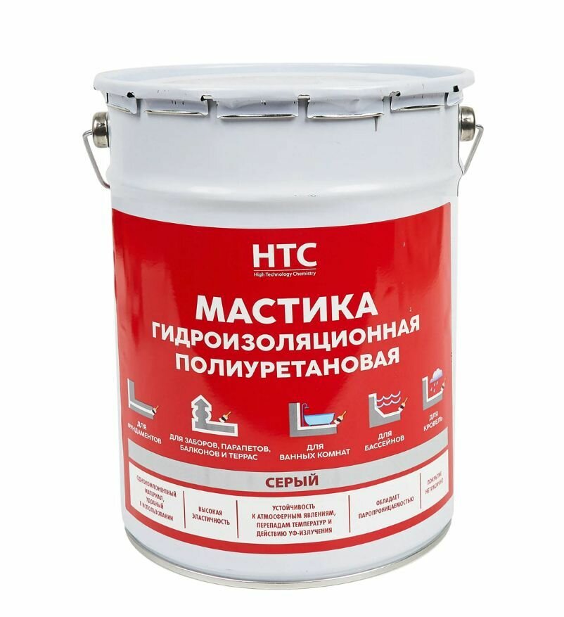 Мастика гидроизоляционная полиуретановая HTC 6 кг цвет серый