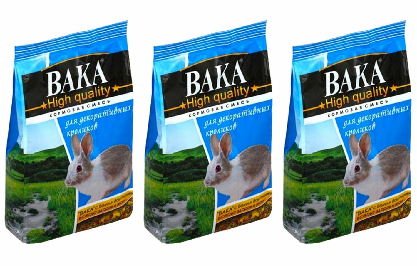 Вака Корм сухой для декоративных кроликов High Quality, 500 г, 3 уп