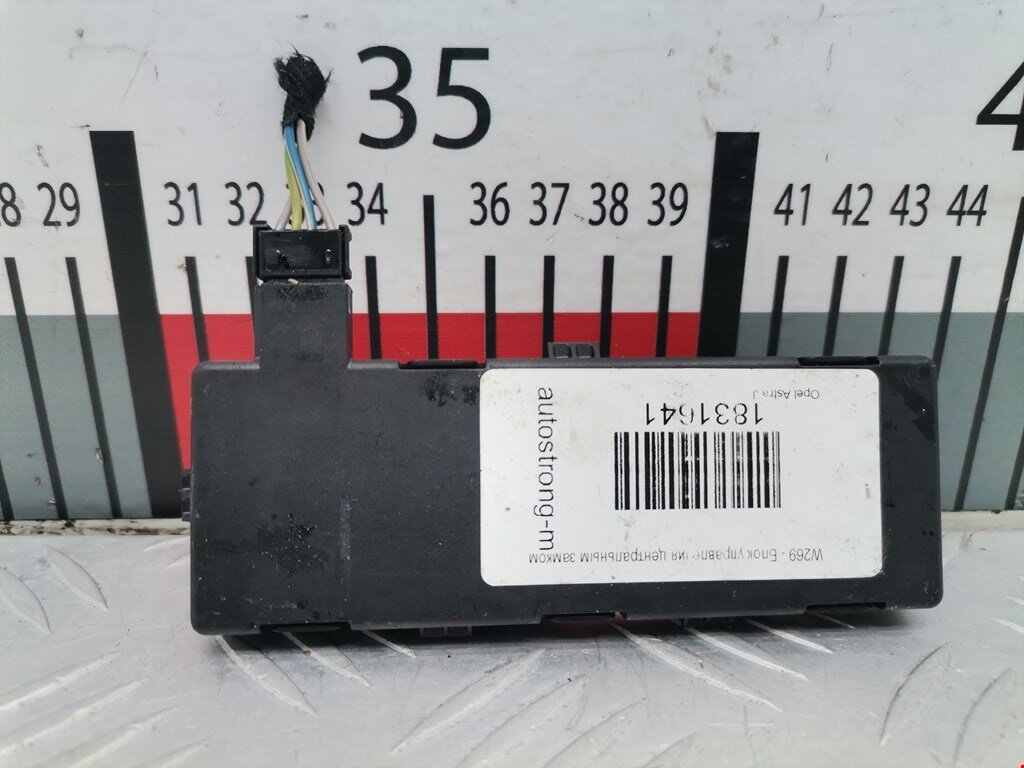 Блок управления центральным замком Opel Astra J 13500144 арт. 1831641